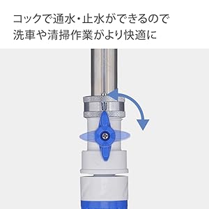 Amazon | タカギ(takagi) 散水ノズル メタルシャワーSR G252 ホースノズル ガーデニング 鉢植え 花壇 水やり シャワー ジョウロ 手元止水 タカギ takagi コック ...