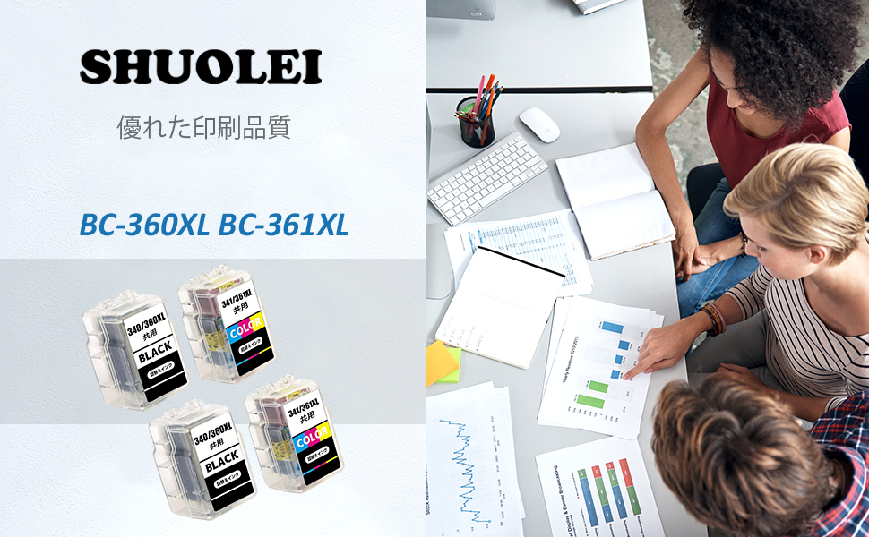 Amazon.co.jp: 【SHUOLEI】 キヤノン用Canon用 BC-360XL BC-361XL 互換インクカートリッジBC-360 BC-361インク BC-341 ...
