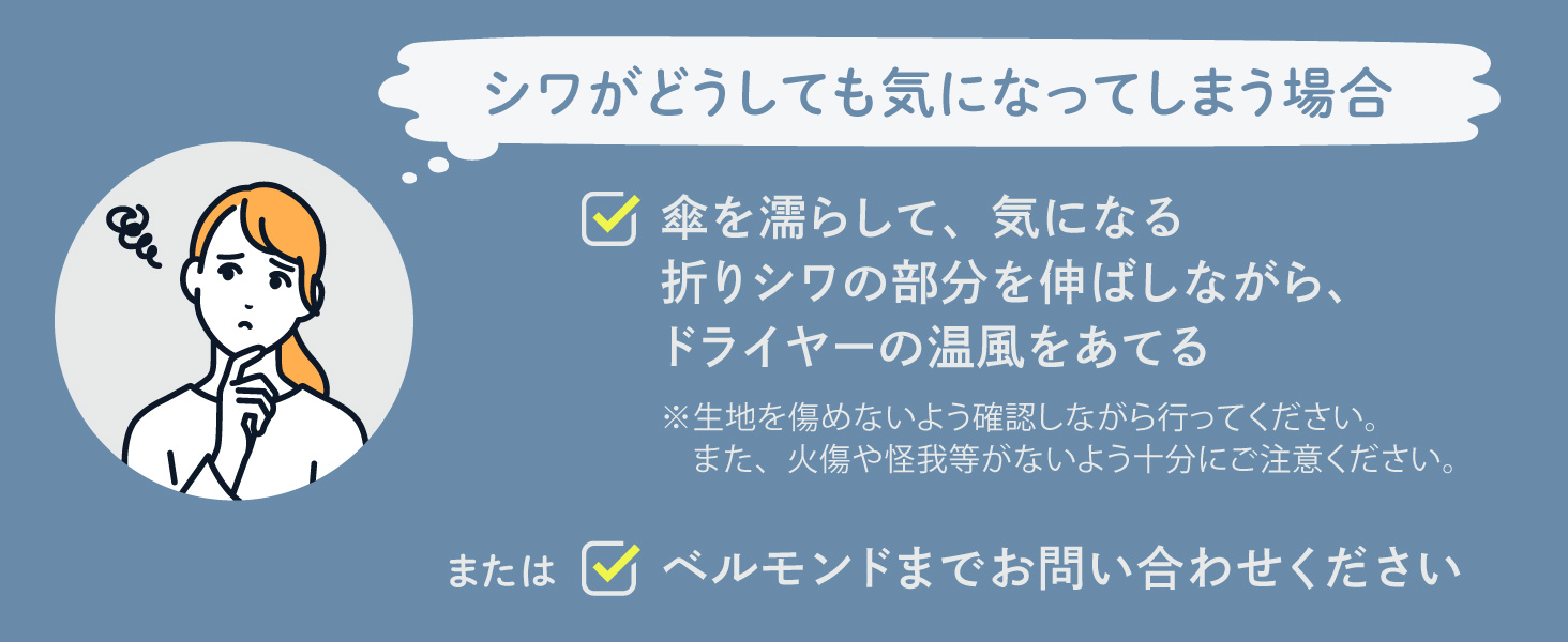 Amazon | 【テレビで紹介】晴雫（ はれしずく) 折りたたみ傘 日傘 完全遮光 100 ％ UVカット 超軽量 126g-145g 手開き式 晴雨兼用 折り畳み傘 超軽量 レディース ...