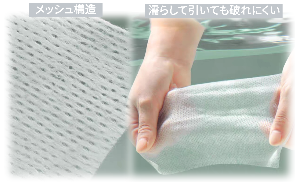 Amazon | YOYOSOFT コットン 化粧水用 コットンパック 大判 11x10cm 200枚 大容量 化粧水パックシート メッシュ構造 パッティング専用 100％天然コットン 顔 ...