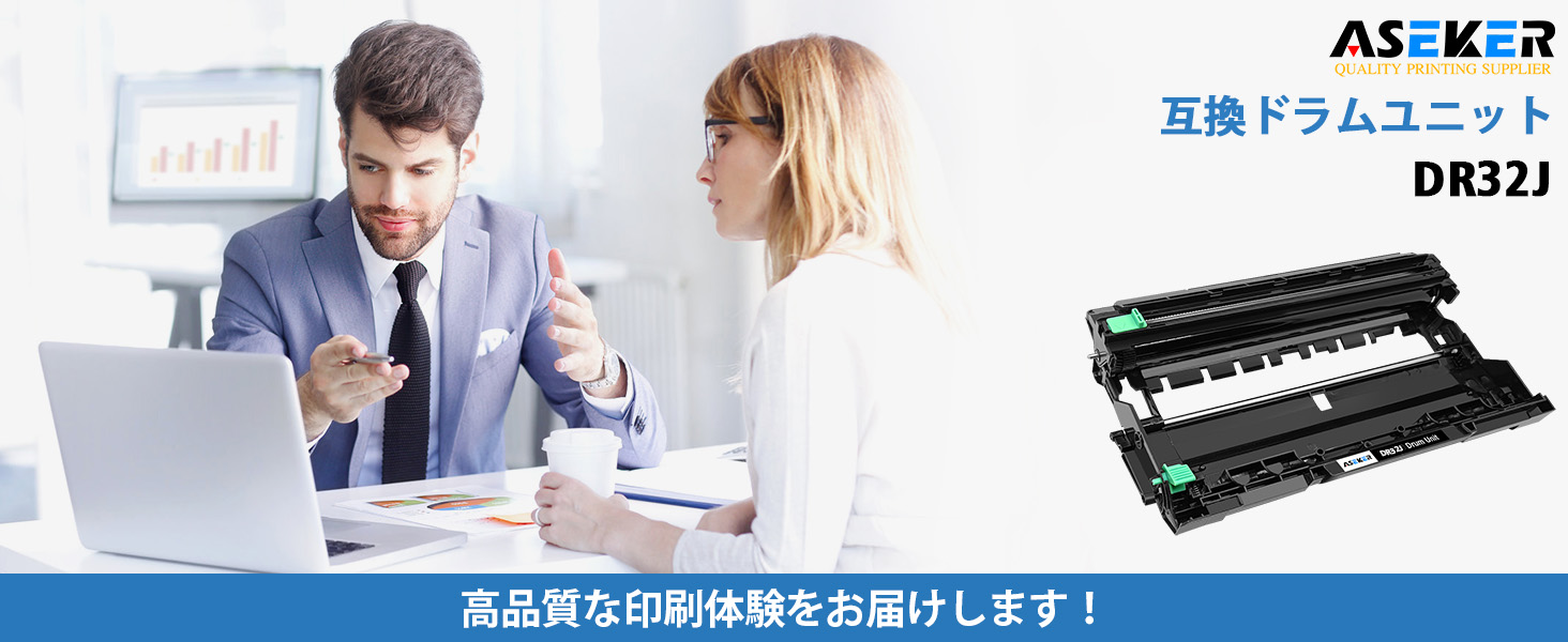 Amazon.co.jp: Aseker 互換 DR32Jドラムユニッ15000ページ対応機種ブラザーBrother MFC-L2880DW MFC-L2860DW FAX-L2800DW ...