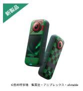 Amazon | Insta360 【新型】114cm見えない自撮り棒(X3/GO 2/ONE X2/ONE RS 1インチ360度/ONE RSに対応）【Insta360公式】カメラ対応 ...