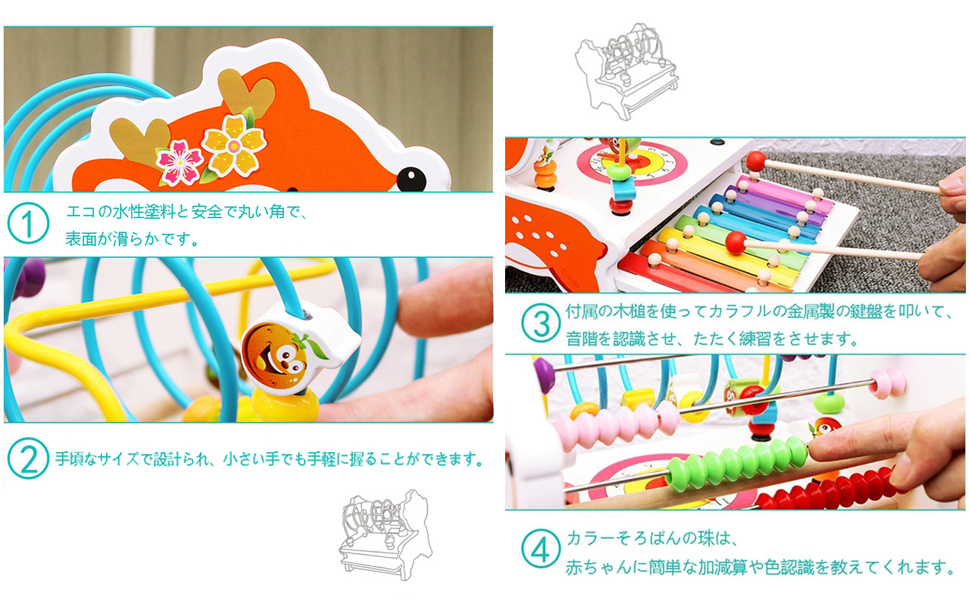 Amazon | Sironoa モンテッソーリ 玩具 ルーピング ビーズコースター 知育玩具 木のおもちゃ 2歳 3歳 4歳 女の子 男の子 誕生日 プレゼント お祝い 多機能 木製 ...