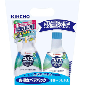 Amazon.co.jp: KINCHO コバエコナーズ キッチン用スプレー コバエよけ 腐敗抑制 本体・替え ペアパック : ドラッグストア