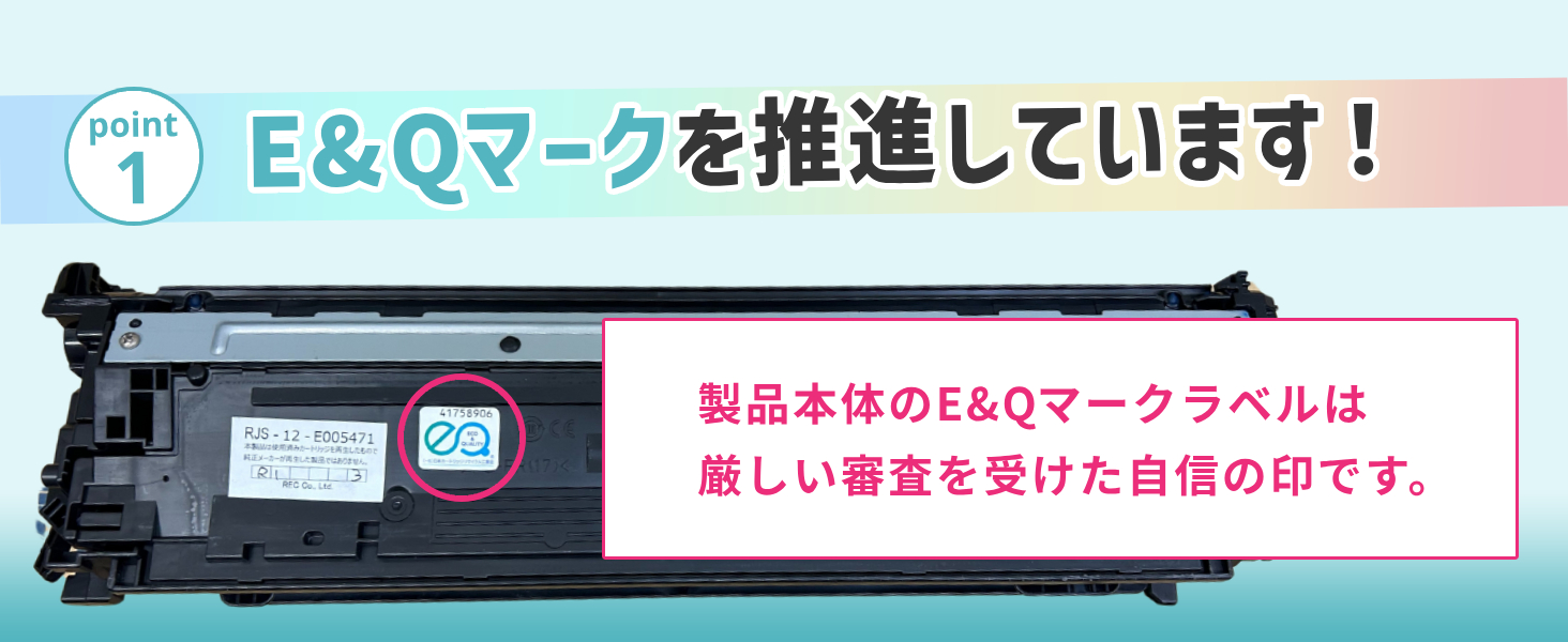 Amazon.co.jp: 【エコッテ】 OKI (沖)用 EPC-M3C1 リサイクルトナー 通常容量 ブラック (黒) 1個 COREFIDO COREFIDO コアフィード B801n ...
