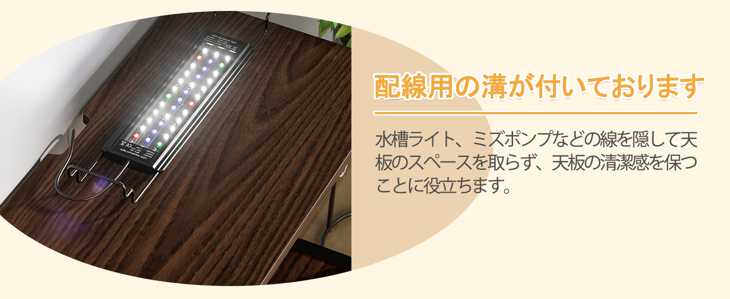 Amazon.co.jp: DEWEL 水槽台 60cm水槽用 水槽設置台 水槽 60cm 台 水槽 ラック キャビネット付き 総耐荷重約200kg 水槽 台 水槽棚 水槽スタンド 水槽台 ...