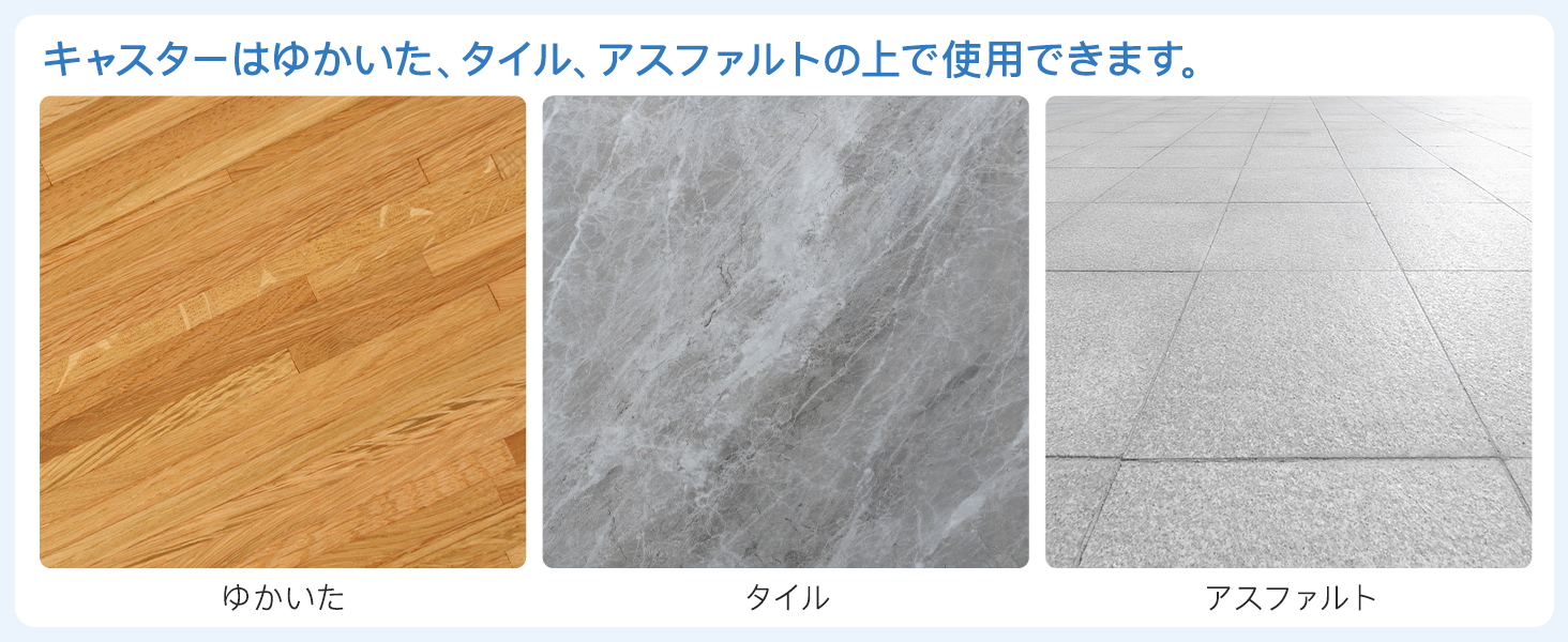 Amazon.co.jp: DEWEL キャスター M8 車輪 2インチ ネジ式キャスター 自在式キャスター ブレーキ付き 360°回転 静音 50mm 耐荷重240KG 交換用 ゴム ...