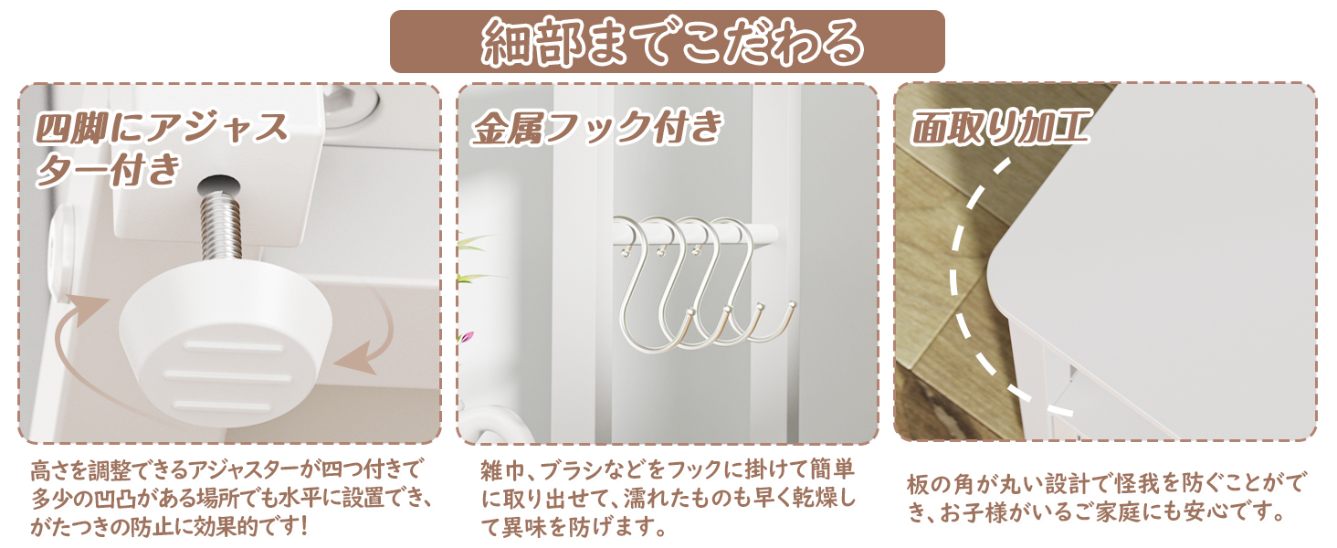 Amazon.co.jp: DEWEL 水槽台 60cm 水槽 台 ラック 棚 スタンド キャビネット/配線溝付 水槽棚 総耐荷重約200kg 面取り加工 水槽ラック 60cm水槽用 水槽棚 ...