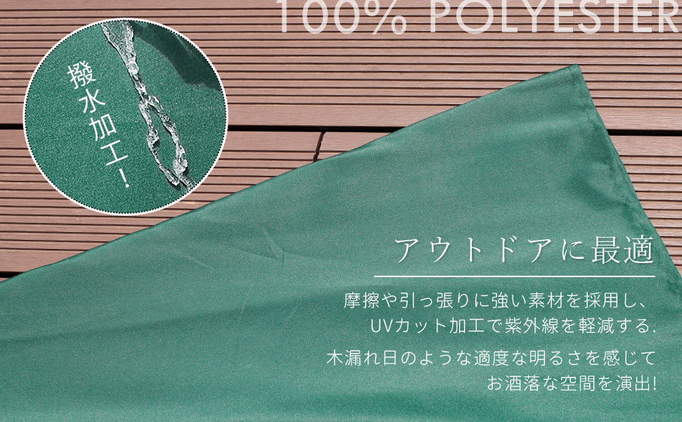 Amazon | DEWELガーデンパラソル 幅230cm チルト機能付ビーチパラソル 日除け 撥水加工 UV加工 角度調節 庭傘 釣り傘 アウトドア キャンプ オーニング 鉄製 直径 ...