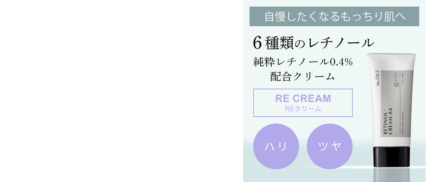 Amazon.co.jp: KisoCare ナイアシンアミド 美容液 高濃度 20% 【化粧水と合わせて使える多機能美容液】高保湿 PCA亜鉛 4% 配合 キソ ナイアミドエッセンス NA ...