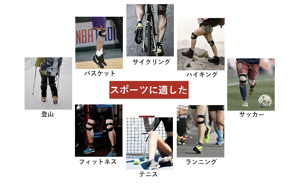 Amazon | DFsucces バンテージ サポーター 2枚 120cm テーピングサポーター 肘や手首 足首などに使用可能 フリーサイズ 調整 可能 テーピング 日常生活に適用サポーター ...