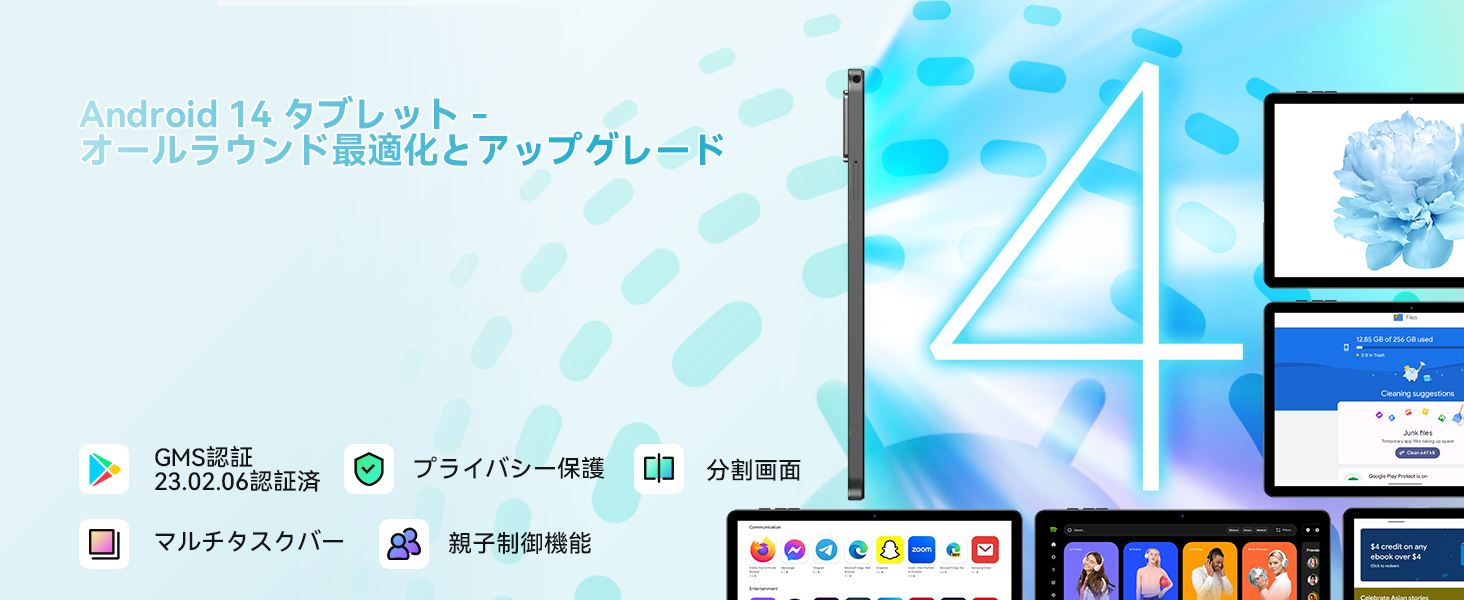Amazon.co.jp: 【2024初登場 Widevine L1対応 Android 14】Headwolf WPad5 タブレット 10インチWi-Fiモデル、1920x1200 FHD ...