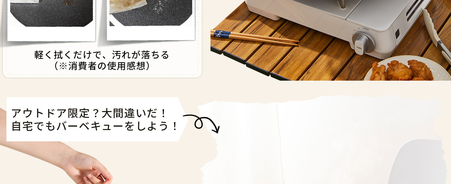 Amazon.co.jp: CAROTE カローテ 鉄板 マルチグリドルパン 直径33cm IH ガス 直火 PFOA PFOS フリー 軽量 焚き火 ソロキャンプ グリルパン アウトドア ...