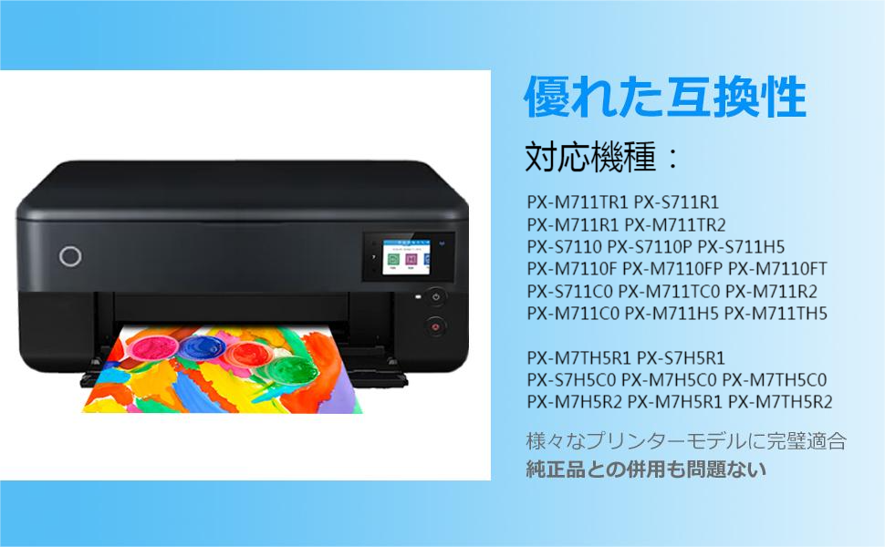 Amazon.co.jp: LCL EPSON用 エプソン用 IB02 IB02A IB02KA IB02CA IB02MA IB02YA （4色セット ブラック シアン マゼンタ イエロー ...