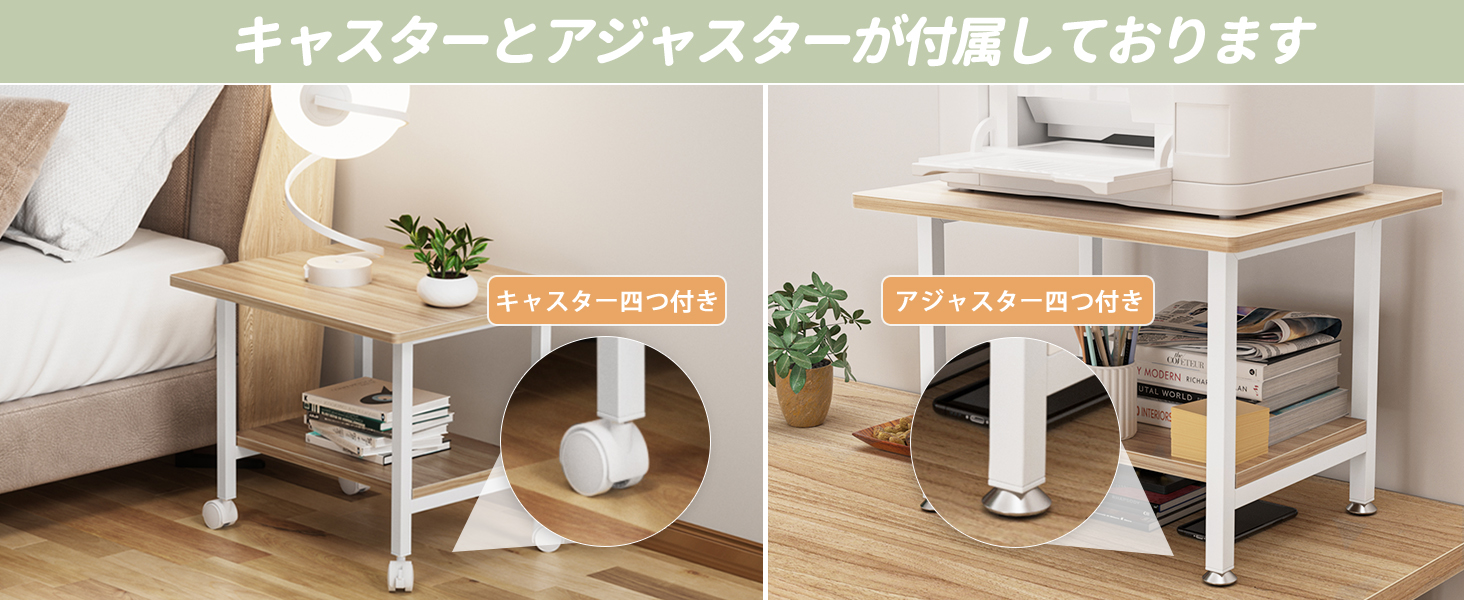 Amazon.co.jp: DEWEL プリンター台 2段 キャスター付き 幅48×奥行40×高さ37cm プリンターラック 卓上 デスク下 収納 プリンターワゴン 木製 総耐荷重30kg ...