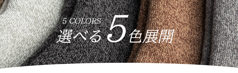 Amazon.co.jp: [konciwa] 靴下 レディース 冬 厚手【極暖38℃恒温・極厚裏パイル・ウール素材・360°蓄熱】 ソックス ウールソックス 防寒 保温 消臭 耐久性 伸縮性 ...