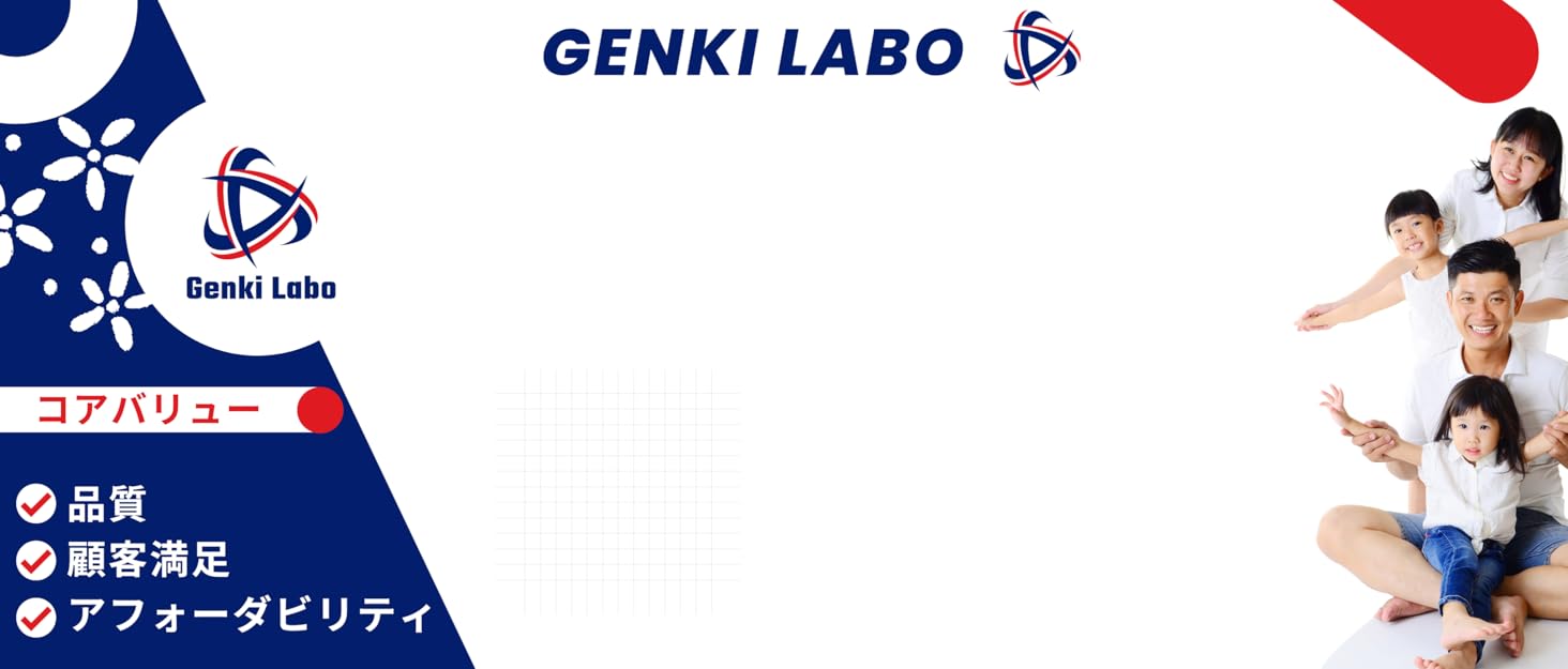 Amazon | Genki Labo 70%増量大進化! 24℃凍結 クールリング ネッククーラー クールネックリング PCM 首 冷却 首ひんやりグッズ 冷却グッズ 大人 子供 L M S ...