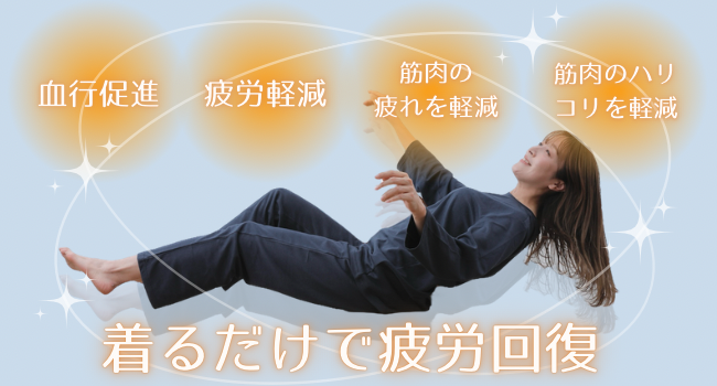 Amazon | [my makura] リカバリーウェア レディース 上下セット【 眠りの専門店マイまくら 】 一般医療機器 スウェット 襟なし 長袖 オールシーズン | パジャマ・ルーム ...