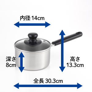 Amazon.co.jp : ヨシカワ クック・ルック ベーシック 片手鍋 14cm 1.2L IH・ガス火両用 ガラス蓋 ステンレス 燕三条 日本製 SJ3769 : ホーム＆キッチン