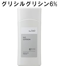 Amazon | KisoCare グリシルグリシン 6%配合 美容水 キソ GGエッセンス 60ml アミノ酸 化粧水 | KisoCare | 化粧水 通販