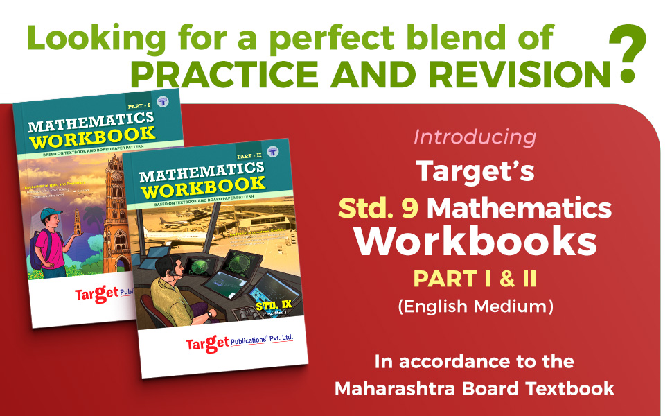 Std 9th Mathematics - I & II Workbook | Covers Intext & Activity ...