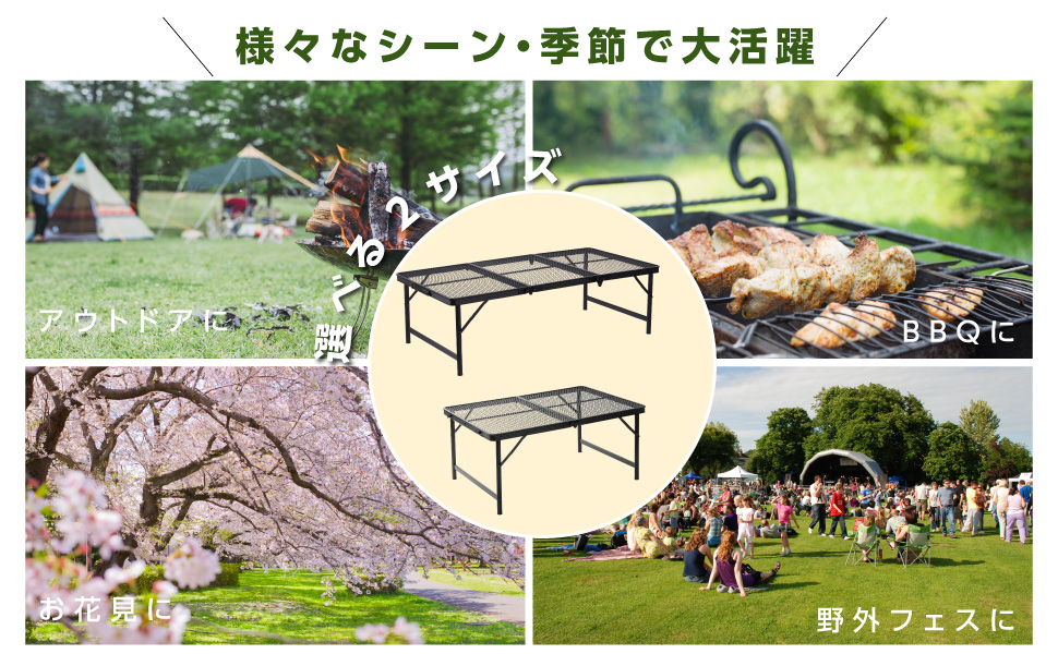 Amazon.co.jp: 【天通ライト 】アウトドア テーブル 折りたたみ 軽量 90cm 高さ2段階調整可能 アルミ合金 防水 耐熱 キャンプ テーブル コンパクト 軽量 アウトドア ...