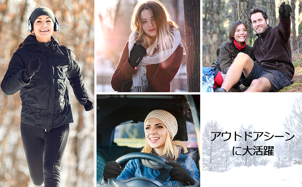 Amazon | Cevapro ランニング 手袋 スマホ ランニンググローブ 軽量 スポーツ 手袋 メンズ レディース 防寒手袋 裏起毛 防風 保温 伸縮性 滑り止め 自転車 サイクリング ...