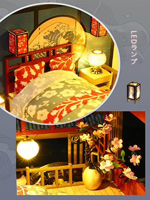 Amazon | CPOWACE DIY ドールハウス 和喜居/He Xiju 手作りキット ミニチュアコレクション 初心者 (P015-A) | プラモデル 通販