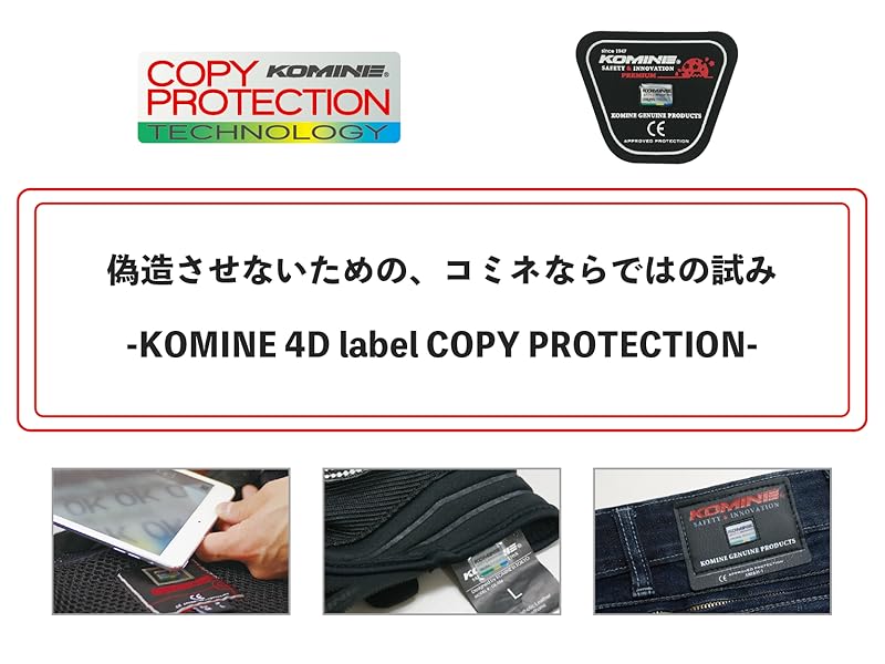 Amazon | [Komine] バイク用 PK-7483 クールドライカーゴパンツ 07-7483 メンズ Deep Olive 2XL | パンツ | 車＆バイク