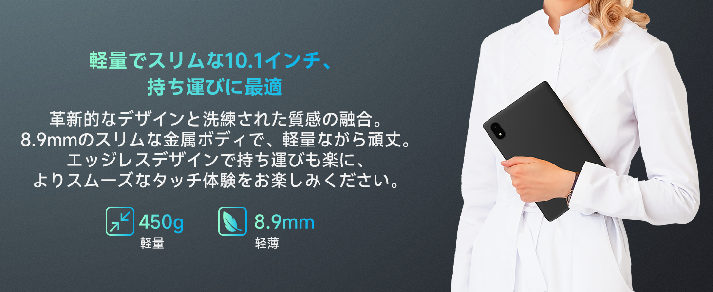 Amazon.co.jp: ALLDOCUBE iPlay 60S タブレット 10インチ Android 14 タブレット Widevine L1 Netflix対応 12GB(4+8仮想 ...