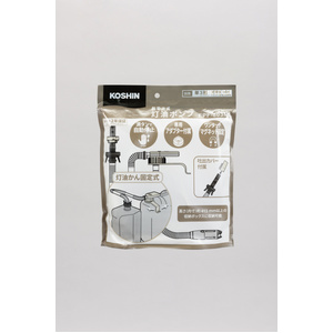 Amazon.co.jp: 工進(KOSHIN) 乾電池式 タンク 直付け 灯油 ポンプ EPF-803ML 自動停止 ロータンク マグネット 固定 単三電池 4本 使用 ストーブ 給油 ...