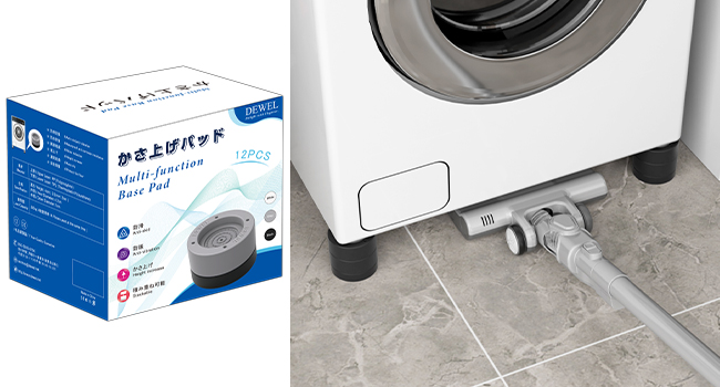 Amazon.co.jp: 洗濯用防振ゴム DEWEL かさ上げ台 9cm 高さ調整 12点セット ブラック 継ぎ足し 底上げ 置き台 冷蔵庫 ソファー テーブル こたつ ベッドの高さあげ ...