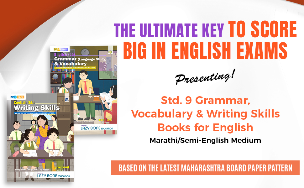 Std 9 English Grammar, Vocabulary & Writing Skills Books | IX Marathi/Semi-English Medium ...