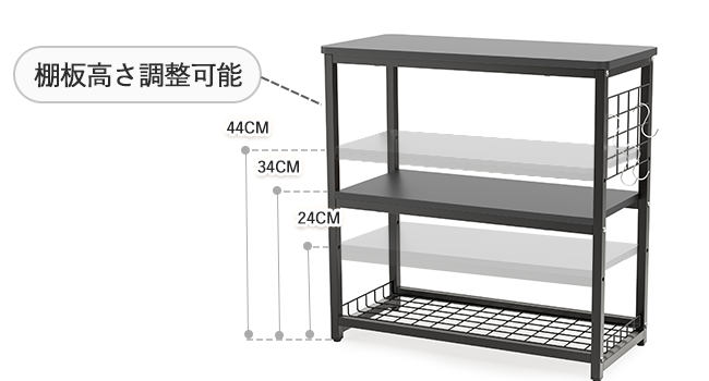 Amazon.co.jp: DEWEL 水槽台 水槽スタンド 組立式水槽台 ラック ウッドデコスタンド 三段式 中棚板高さ調整 フック付き 総耐荷重約120kg 頑丈 スチール 錆びにくい ...