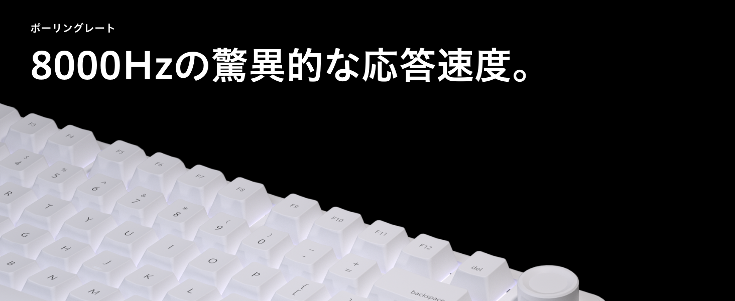 Amazon | AIM1 瞬 MATATAKI ラピッドトリガー ポーリングレート8000Hz対応 英語配列 有線 75%サイズ バックライトLED ゲーミングキーボード 磁気式スイッチ ...