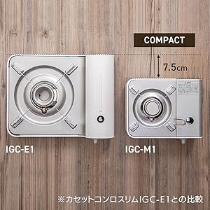 Mua Iris Ohyama IGC-M1-W Cassette Stove, Mini, Off-White trên Amazon Nhật chính hãng 2023 | Fado