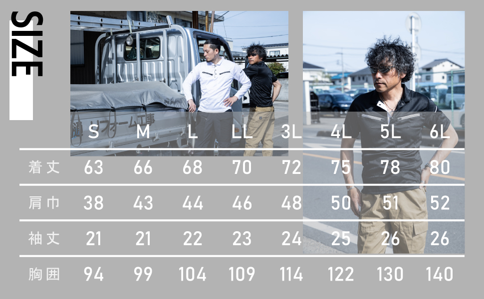 Amazon.co.jp: [武蔵野ユニフォーム] VILEA ミニ衿半袖ポロシャツ 605 薄手 吸汗速乾 消臭テープ ポリエステル100% 春夏 作業着 作業服 村上被服 : ファッション