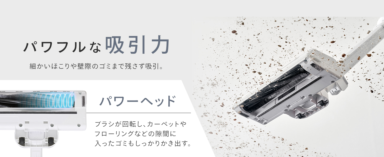 Amazon.co.jp: 【置くだけで充電】アイリスオーヤマ コードレス掃除機 紙パック式 自走式 SBD-77P-W ハンディクリーナー【紙パック2.5年分付属】【パワーヘッド搭載。軽量1 ...