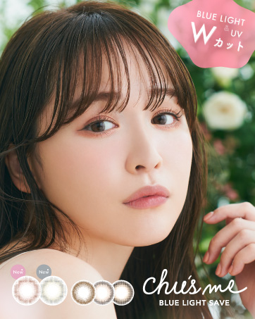 Amazon | 【 ゆうこす(菅本裕子) プロデュース 】カラコン チューズミー chu's me マンスリー 1month【 1箱2枚入 】PWR：-05.00／COLOR：ミ ...