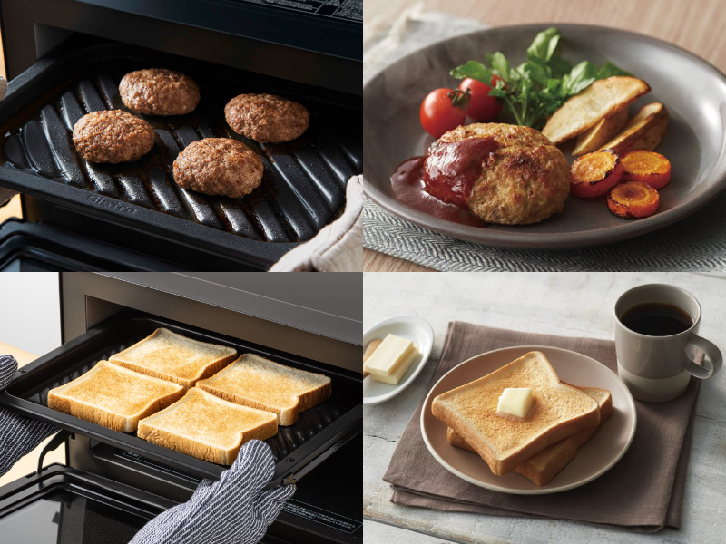 Amazon | パナソニック オーブンレンジ スチーム ビストロ 30L 2段 スイングサーチ赤外線センサー ホワイト NE-BS8C-W | パナソニック(Panasonic ...