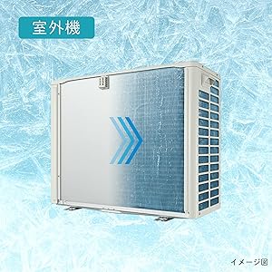 Amazon | 日立 清潔 エアコン 8畳 2.5kW RAS-D25R(W)/SET 白くまくん 室内外機凍結洗浄Light カビバスター コンパクトモデル 室内機室外機セット 2梱包 ...