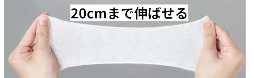 Amazon | YOYOSOFT コットン 化粧水用 コットンパック 大判 11x10cm 200枚 大容量 化粧水パックシート メッシュ構造 パッティング専用 100％天然コットン 顔 ...