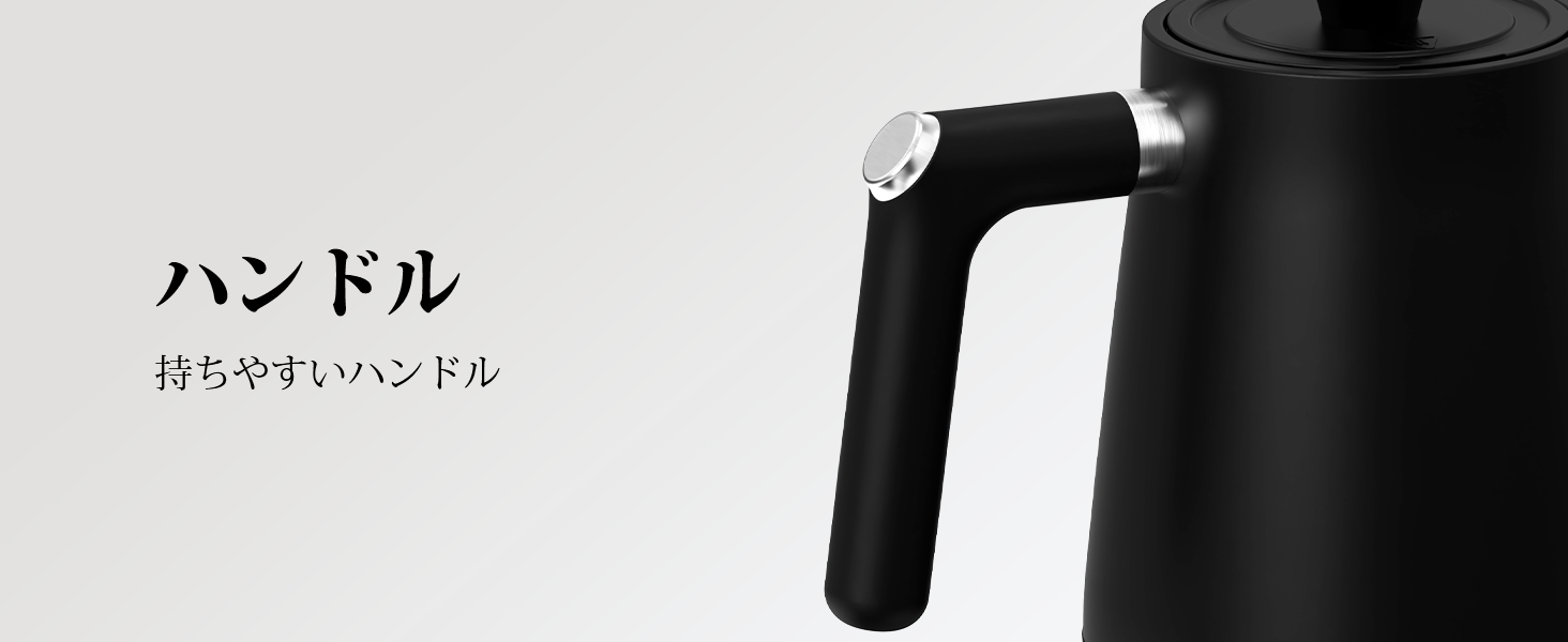 Amazon | Nafuhare 電気ケトル コーヒーケトル 0.8L 1200W 1℃単位温度調節 保温機能 ドリップタイマー機能付 空だき防止 自動電源オフ 急速沸騰 ℃/℉切替 細口 ...