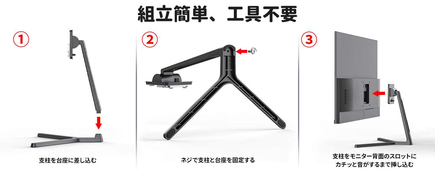 Amazon.co.jp: 【発売セール】cocopar モニター 27インチ 180Hz/ 165Hz/ 144Hz/ 120Hz対応 1ms応答 HDMI2.1 DP1.4 VESA対応 ...