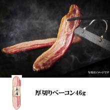 Amazon | 日本ハム 北海道 プレミアム 美ノ国 お中元 ギフトセット UKH-50R | 美ノ国 | ハム 通販