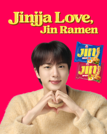 Amazon.com: OTOKI Jin Ramen Mild Cup Noodles, BTS Jin & JIN Ramen Edition, Authentic Korean ...