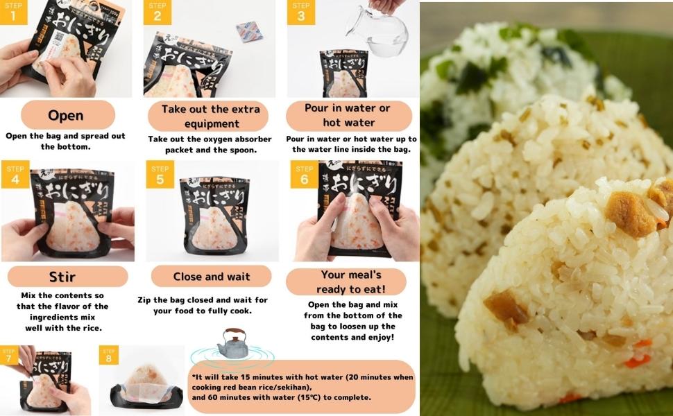 Amazon.com: GOHAN JAPAN Kelp (Kombu) Onigiri portable 100% Japan based Alpha Dried Rice Ball 42g ...