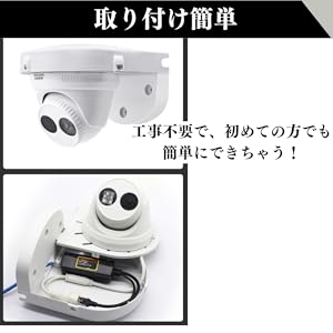 Amazon.co.jp: Quikaboo 防犯カメラ取付プレート ドームカメラ CCTVドームカメラマウント 取り付け器具 防犯・監視カメラアクセサリ : DIY・工具・ガーデン