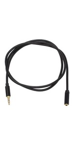 Amazon.co.jp: アイネックス(AINEX) ヘッドフォン+マイクプラグ - 4極ミニジャック分岐ケーブル 20cm AVC-07A : 産業・研究開発用品