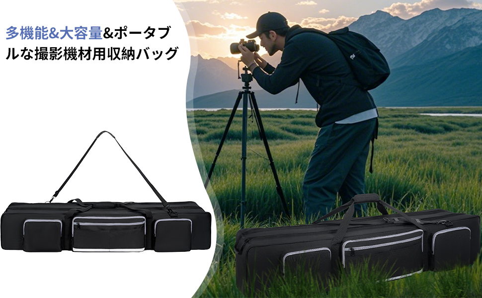 Amazon.co.jp: BQKOZFIN 三脚ケース 103x25x25cm キャリーバッグ ライトスタンド ／マイクスタンド 収納バッグ 防水 厚手クッション入り 手持ち/肩掛け/斜め ...